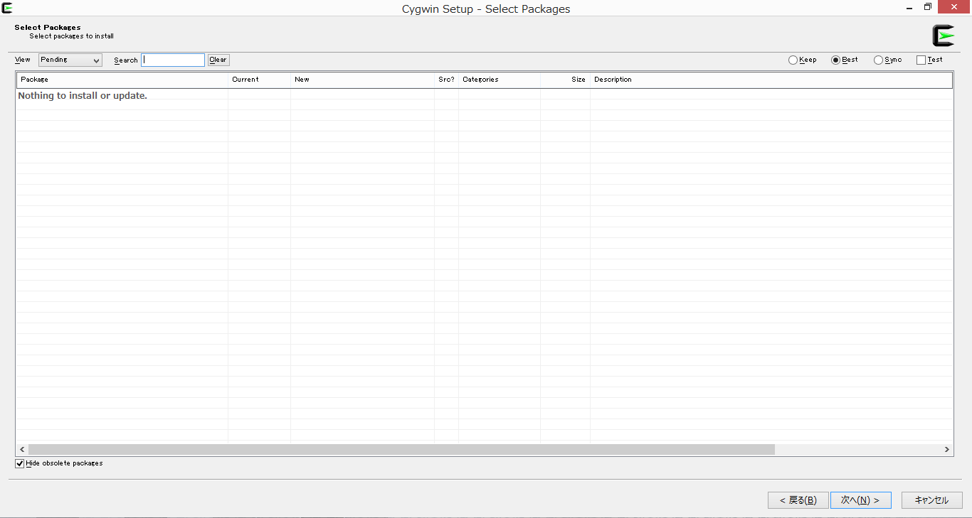 Cygwinにapt-cygからPythonをインストールする | 長良川ノート