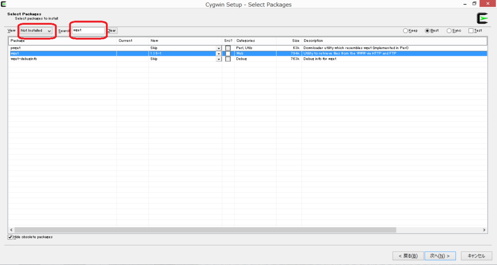 Cygwinにapt-cygからPythonをインストールする | 長良川ノート